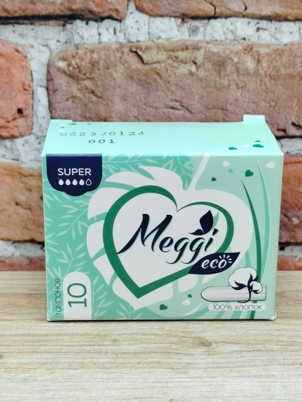 Meggi Cotton Super Тампоны гигиенические 4 капли 10 шт