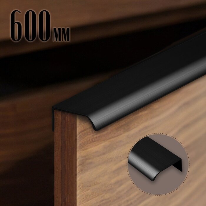 Ручка торцевая CAPPIO RT002BL, L=600 мм, м/о 480 мм, цвет черный, 4 шт.