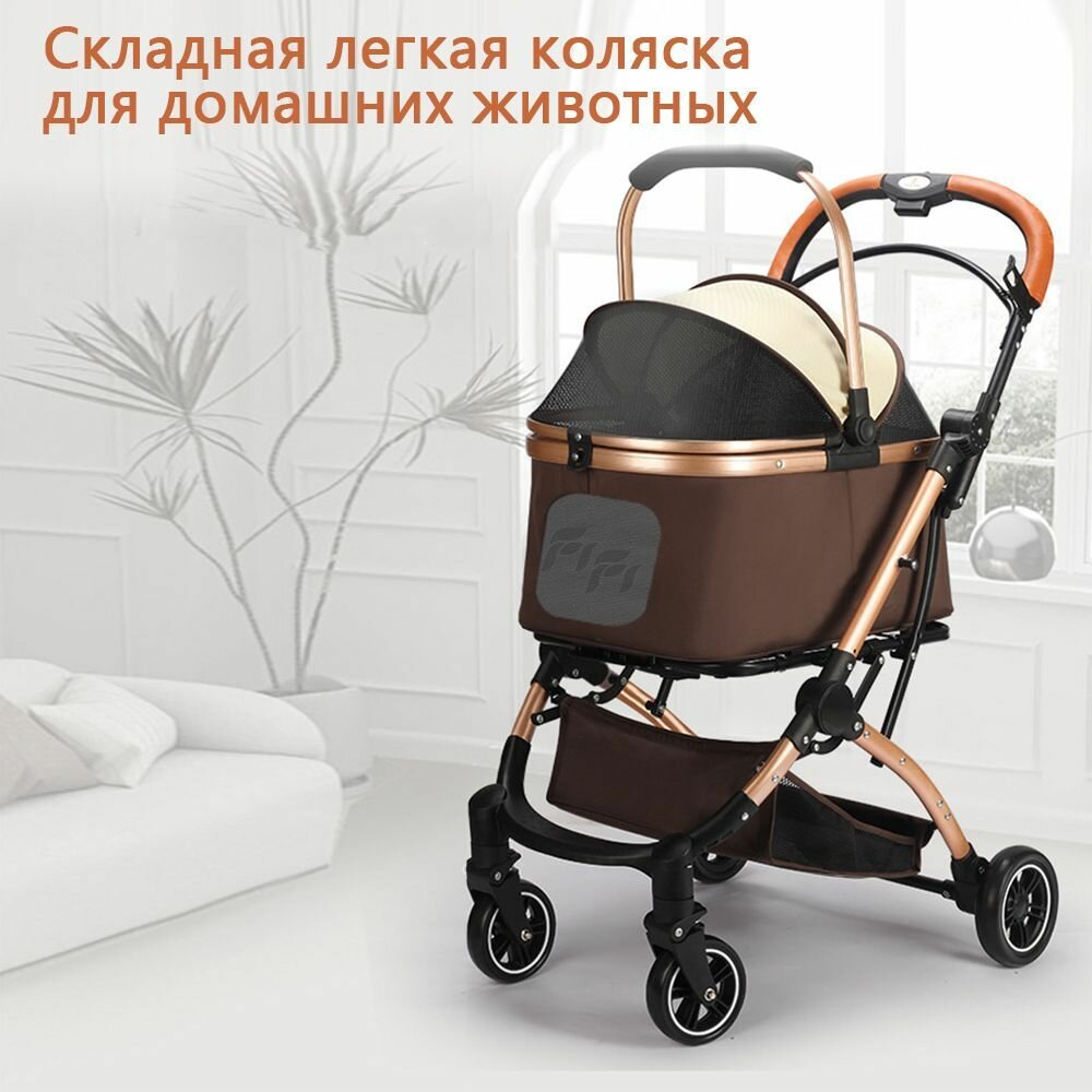 Колеса для перевозки клетки