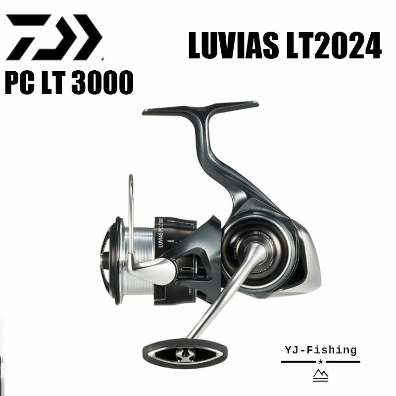 DAIWA 2024 LUVIAS LT 3000-H Рыболовные спиннинговые катушки