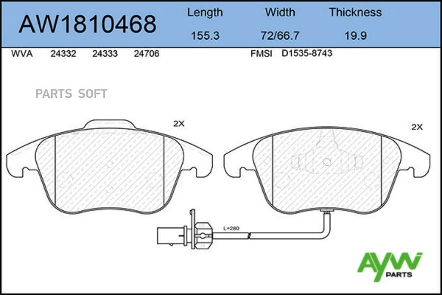AW1810468 AYWIPARTS Колодки тормозные передние AUDI A4 (8K, B8) 11/07>, A5 (8T3) 06/07>