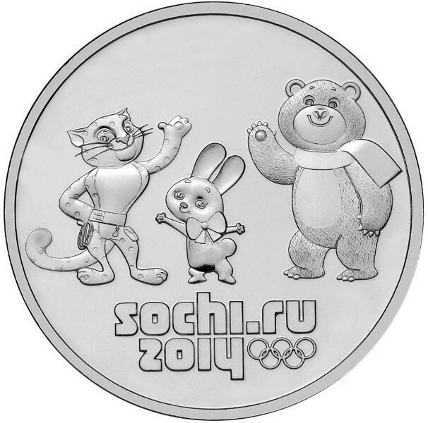 Монета номиналом 25 рублей России 2012 г. Талисманы и Эмблема Игр. Состояние UNC (25. НМ.003)