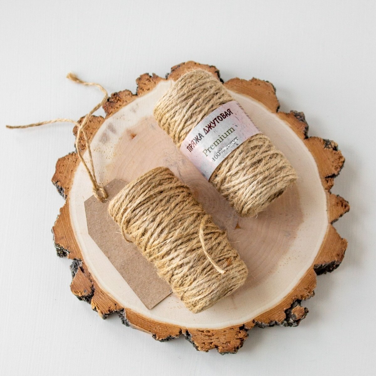Пряжа джутовая КНР Premium, 50 гр, 50 м, 2 шт, цвет натуральный
