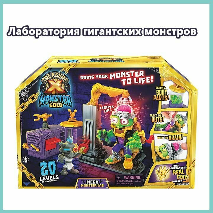 Сюжетно-ролевые игрушки