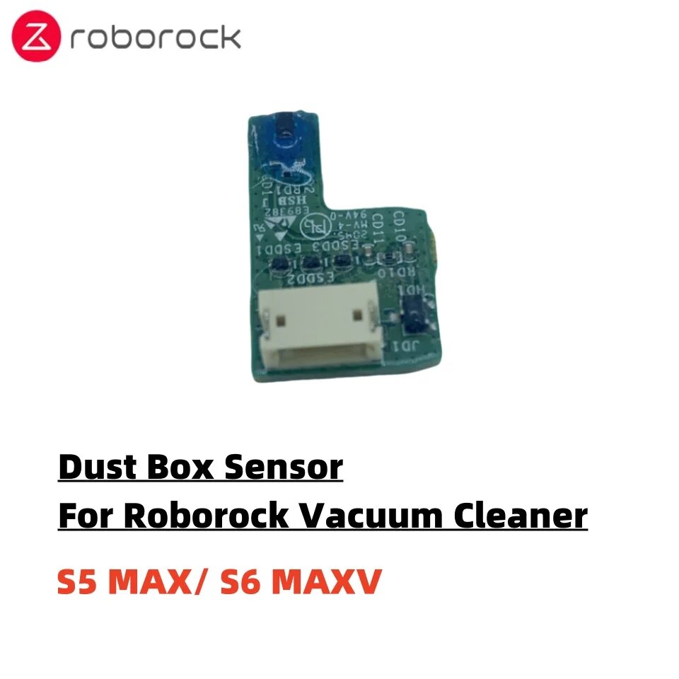 Датчик пылесборника Rubys_lite-LB для Roborock S5 Max