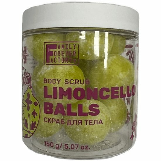 Скраб для тела Family Forever Factory Limoncello Balls, 150 г
