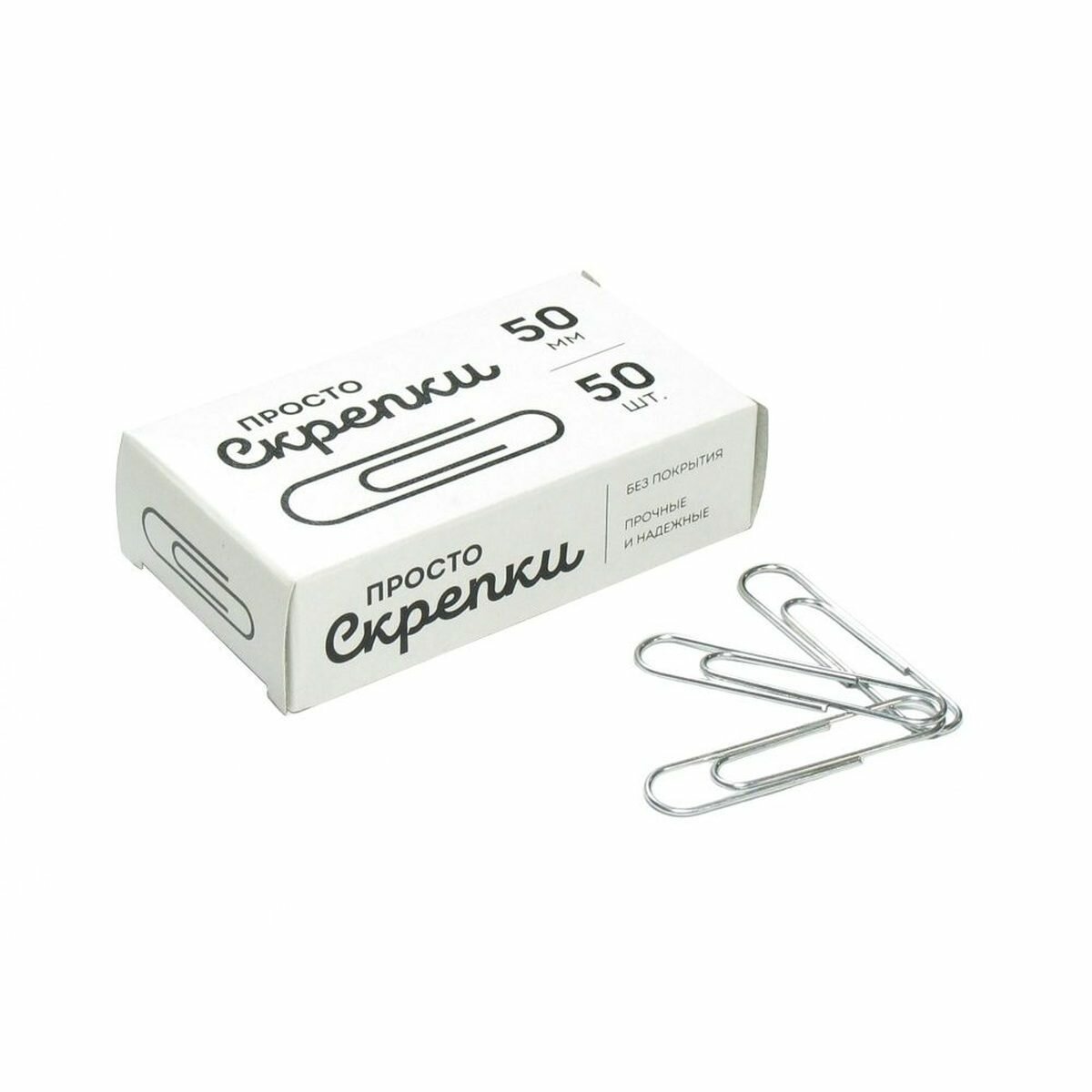 Скрепки Глобус (50мм, металлические, овальные) 50шт. (С50-50), 72 уп.
