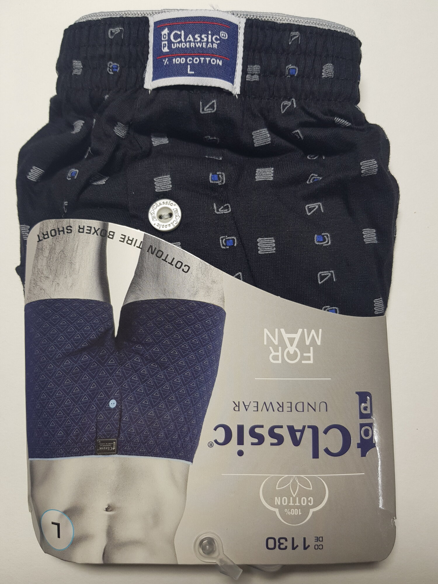 Трусы Мужские семейные трусы (трикотаж)