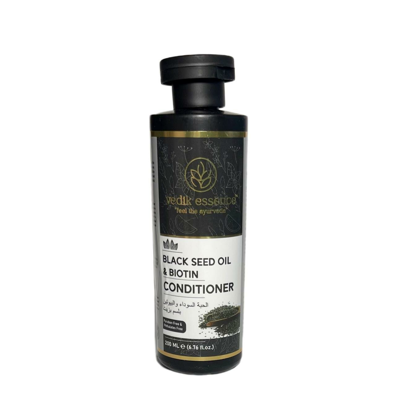 BLACK SEED OIL & BIOTIN Conditioner, Vedik Essence (Кондиционер масло черного тмина И биотин для оживления и придания блеска волосам, Ведик Эссенс), 200 мл.