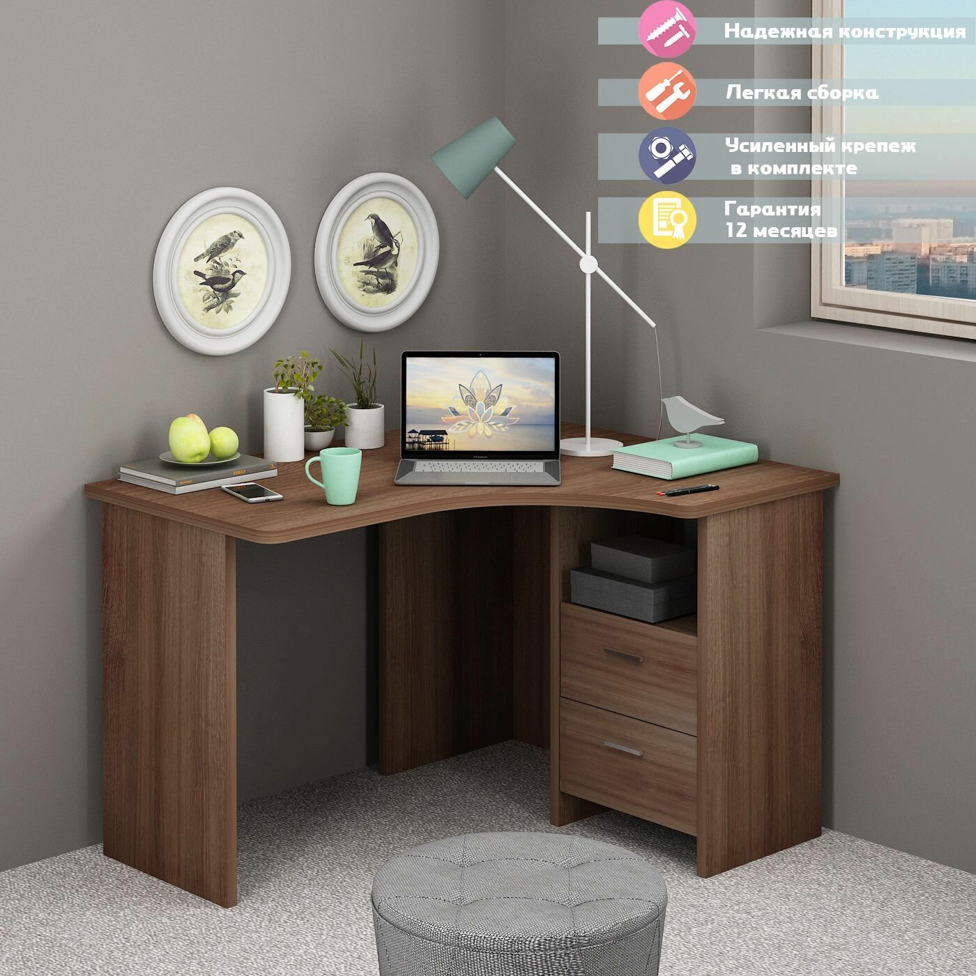 Стол СКЛ-Угл 120 Ш прав Шамони без надстройки