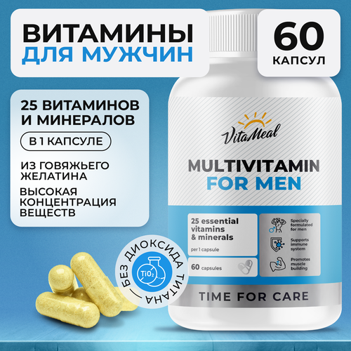 Витамины для мужчин Multivitamin for MEN, витамины, 60 капсул — купить ...