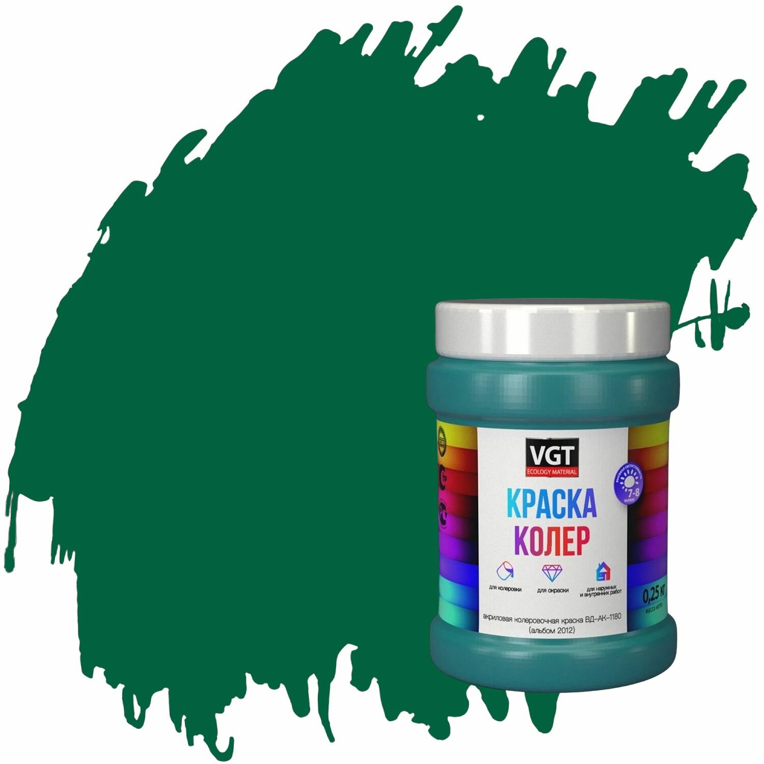 Краска цветная универсальная 2в1 VGT (0,25кг) зелёный