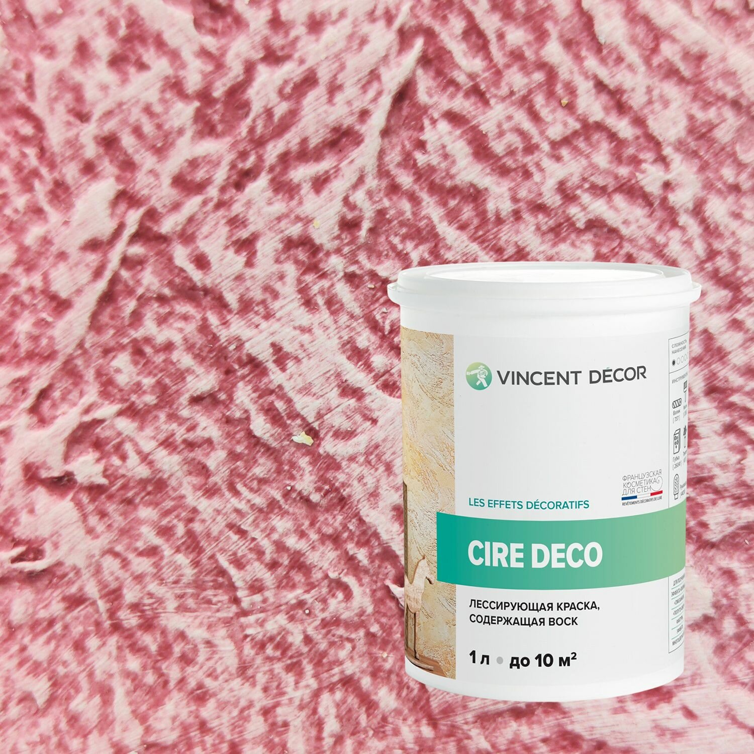 Краска декоративная лессирующая с воском Vincent Decor Cire Deco (1л) 51196