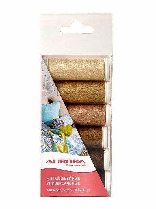 Нитки Aurora Talia №120, 6×200 м, AU-2610, Саванна