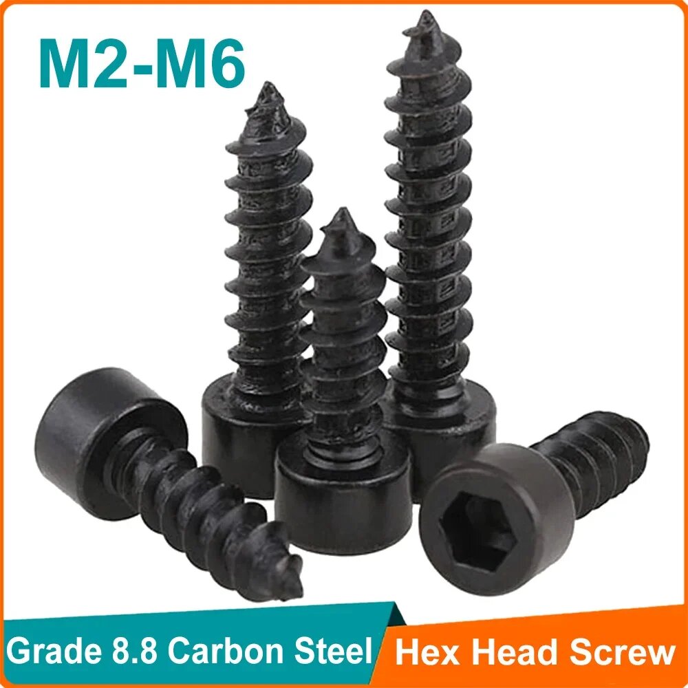 DUOJI черные винты с шестигранной головкой из углеродистой стали M2-M6 M5 (10pcs), 20mm