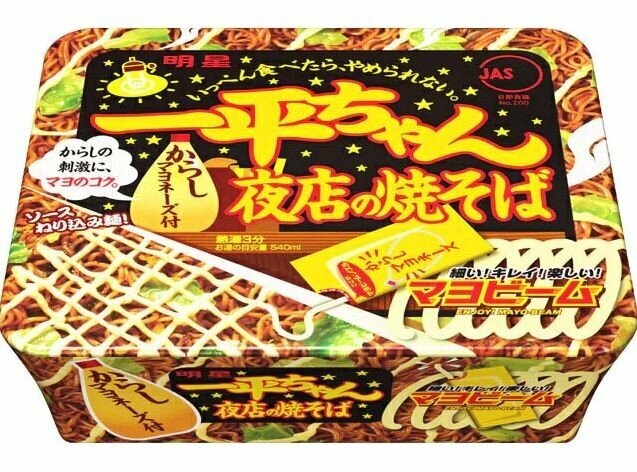 Myojo лапша ипэй-тян якисоба овощная с соусом нерико и горчичным майонезом 135 гр