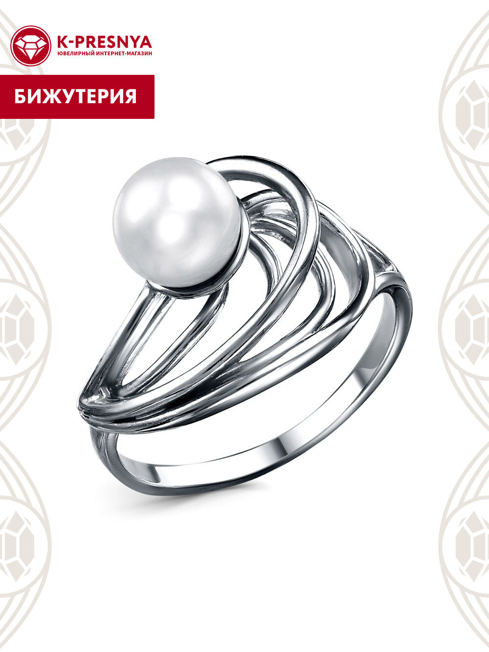 Кольцо, жемчуг культивированный