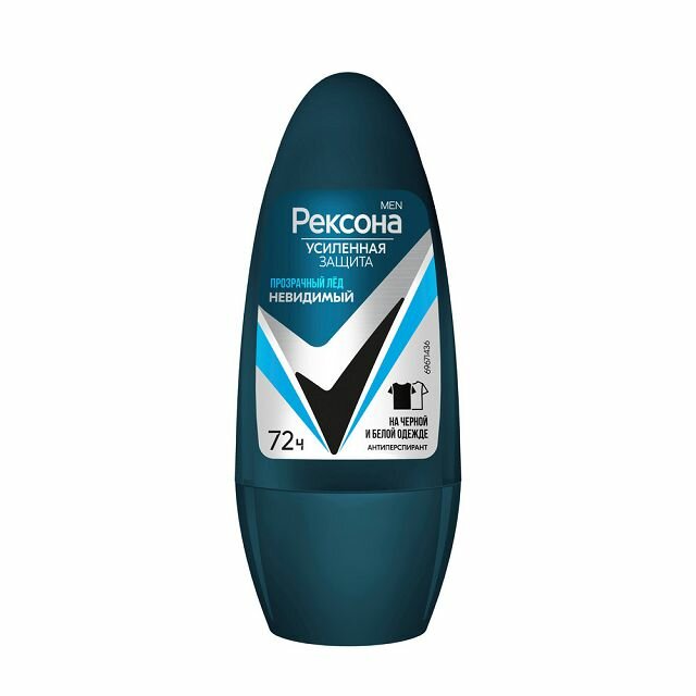 REXONA MEN Невидимый дезодорант роликовый Прозрачный лед 50 мл мужской антиперспирант
