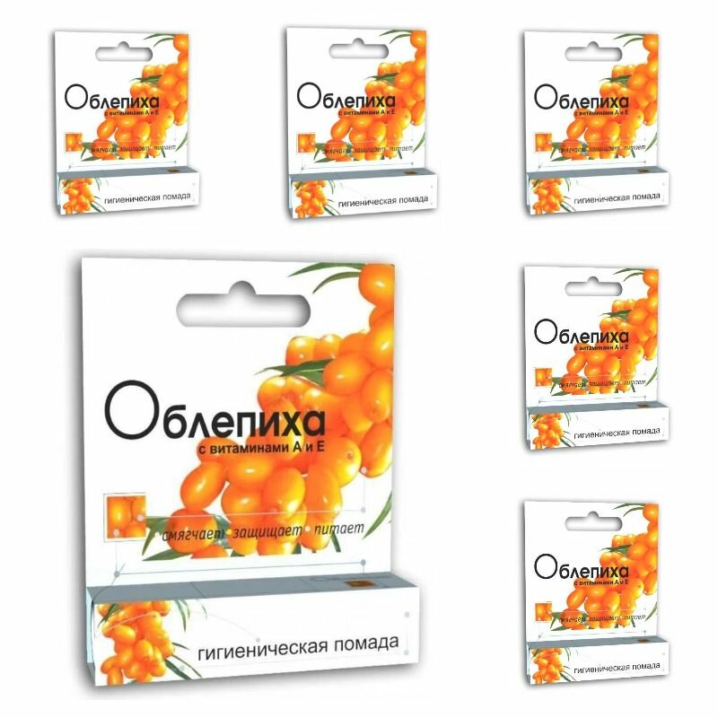 Лаборатория природы Губная помада, Облепиха, гигиеническая, 2,8 г, 6 шт