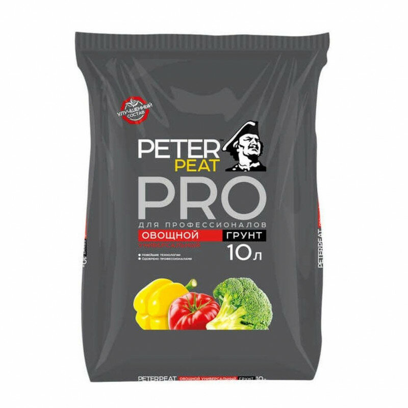 Грунт Овощной универсальный линия Про 10 л Peter Peat П-02-10