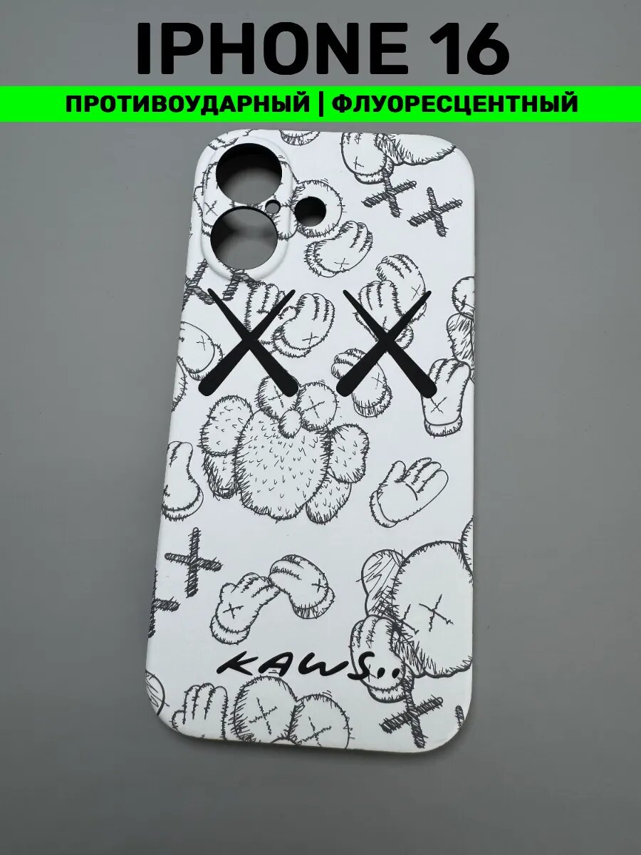 Чехол-накладка LUXO, силиконовый, для iPhone 16 , принт KAWS