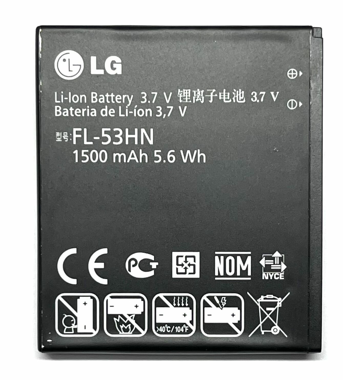 Аккумулятор FL-53HN для LG P990