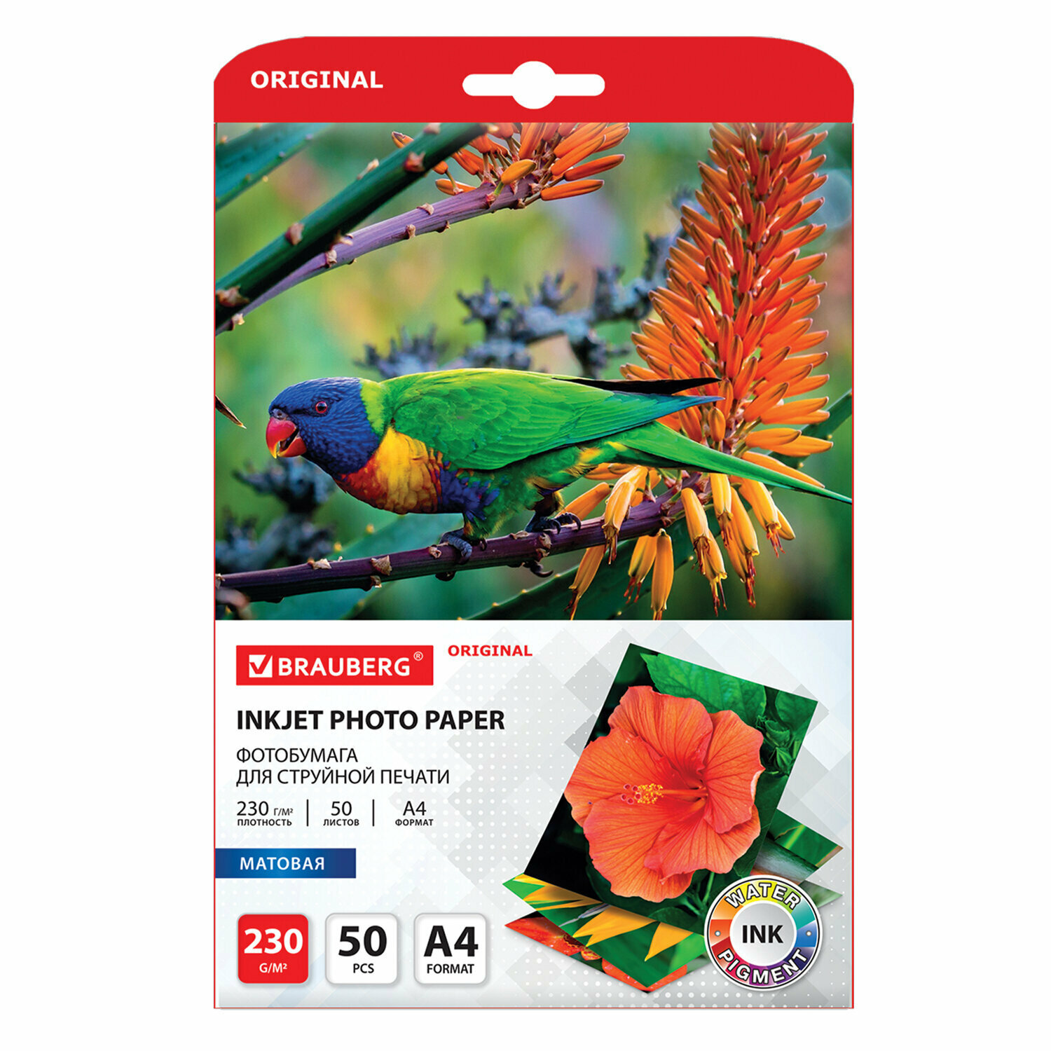 Фотобумага Brauberg матовая, А4, 230 г/м2, односторонняя, 50 листов, original (363991)