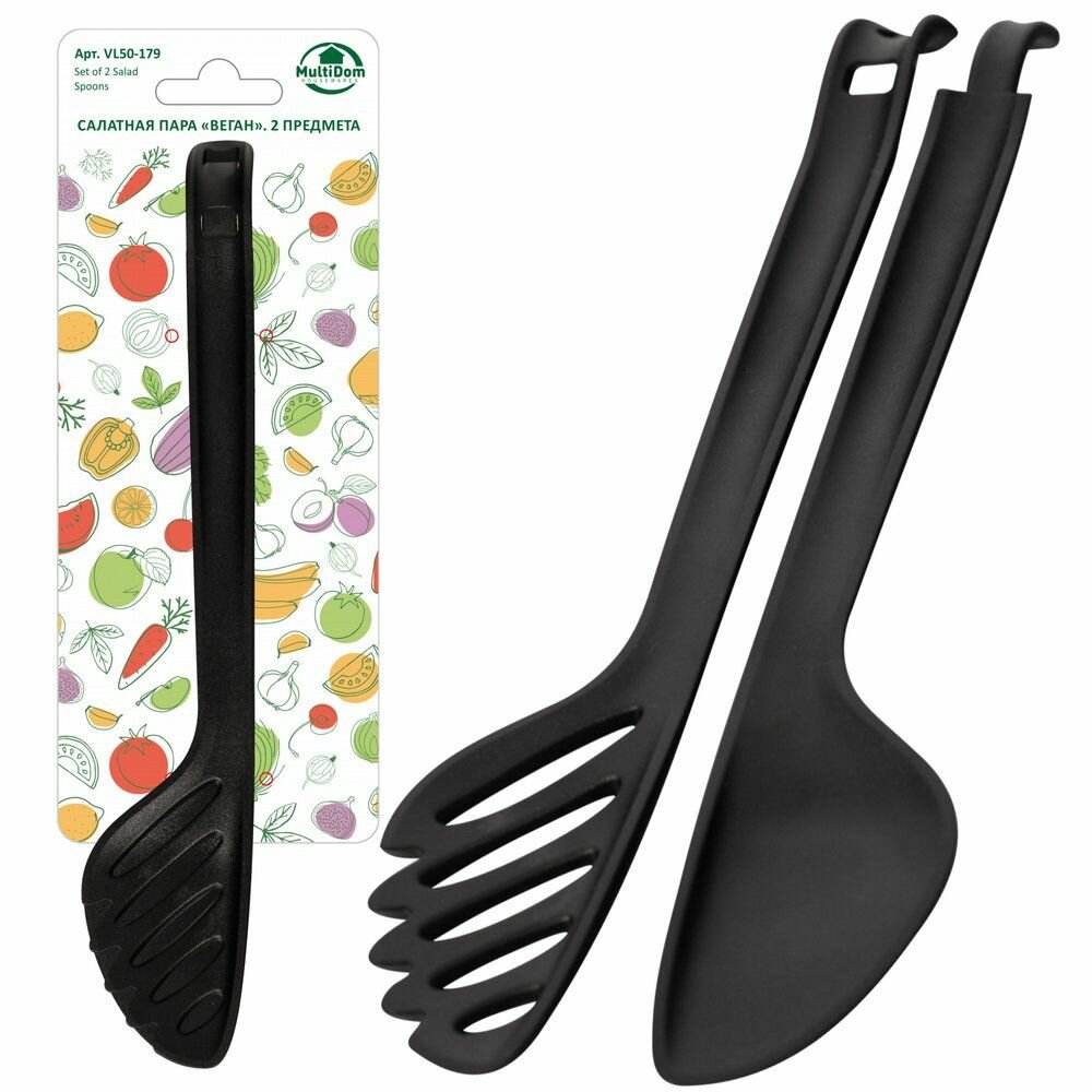 Приборы для салата Мультидом "Веган", 2 предмета, общая длина 29 см (VL50-179)