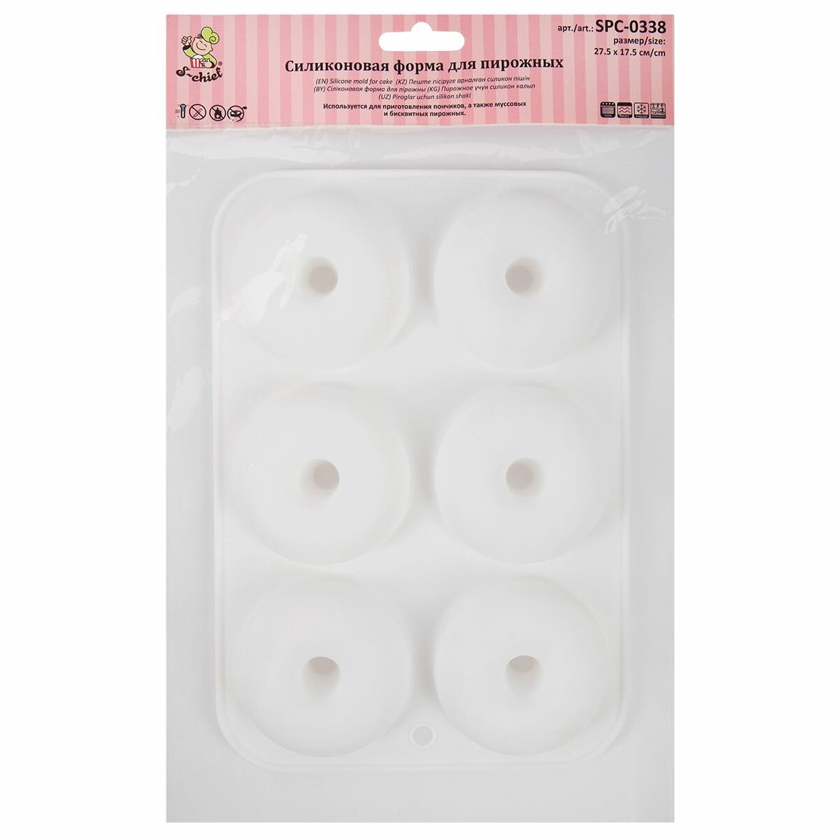 S-CHIEF Силиконовая форма для выпечки пирожных и пончиков SPC-0338-NG60 27.5х17.5 см