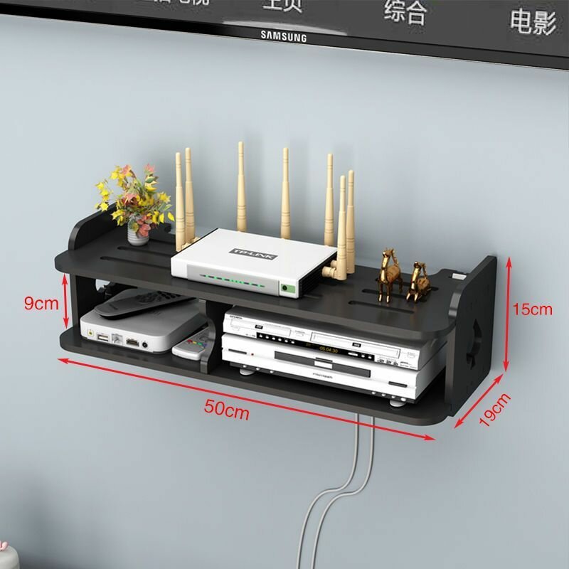 Крепление для роутера и ТВ-бокса без повреждений стен, черный,50cm.