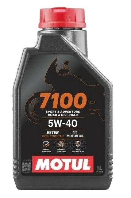 Масло моторное синтетическое 7100 4T 5W-40, 1л MOTUL арт. 104086