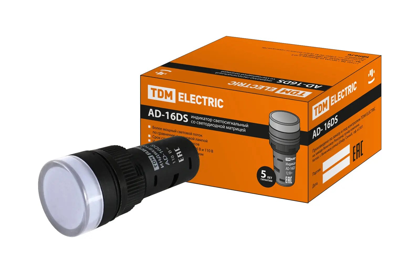 Лампа AD-16DS(LED)матрица d16мм белый 110В AC/DC TDM {SQ0702-0065}