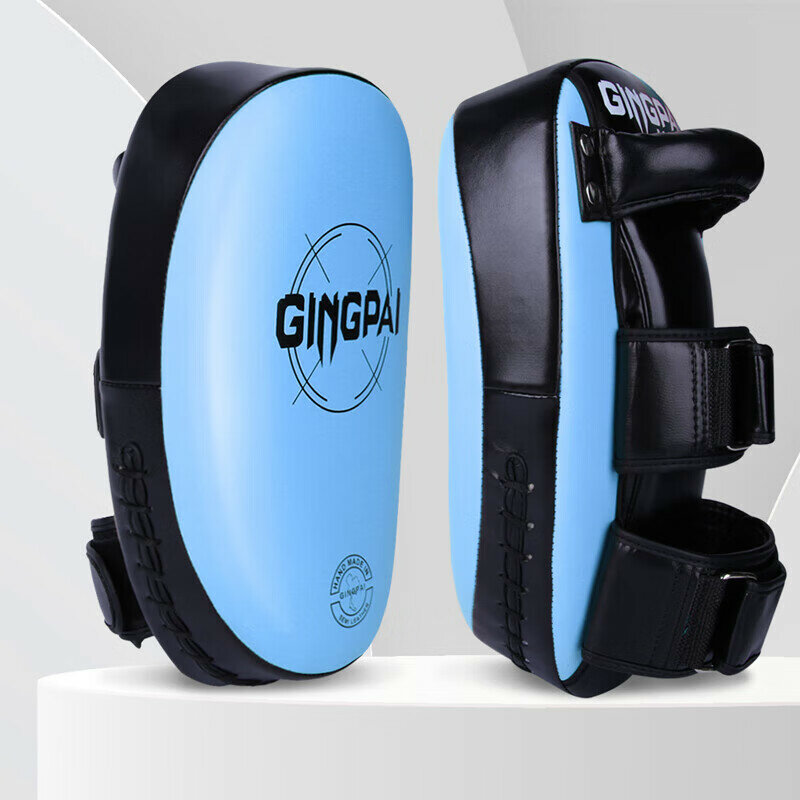 Jingpai Arc-Shaped Sanda, Muay Thai, Fighting Training, Leg Kicking Target, Universal Thickened Shield, Sky Blue