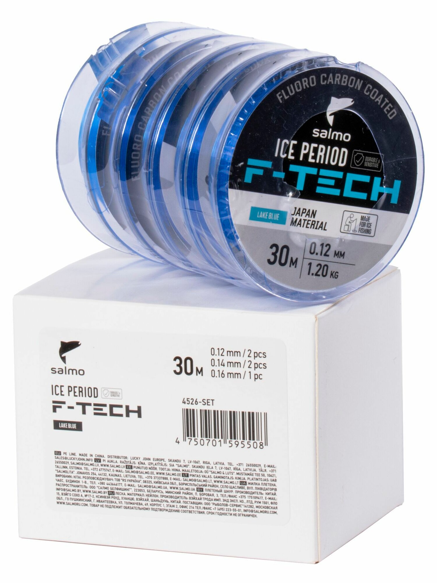 Набор зимних монофильных флюкарбоновых лесок Salmo ICE PERIOD F-TECH Lake Blue 5шт. набор