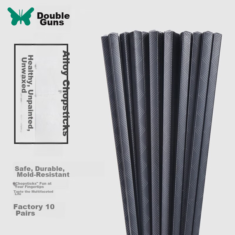 Suncha Heat-Resistant Antibacterial Alloy Chopsticks Set for Home Use, 10 Pairs, Korean Style