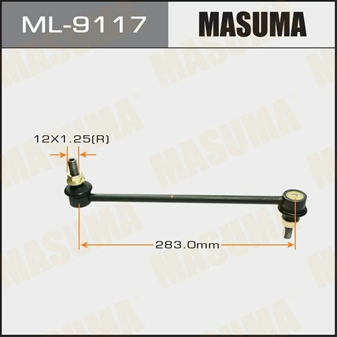 Стойка (линк) стабилизатора Masuma ML-9117 1шт.