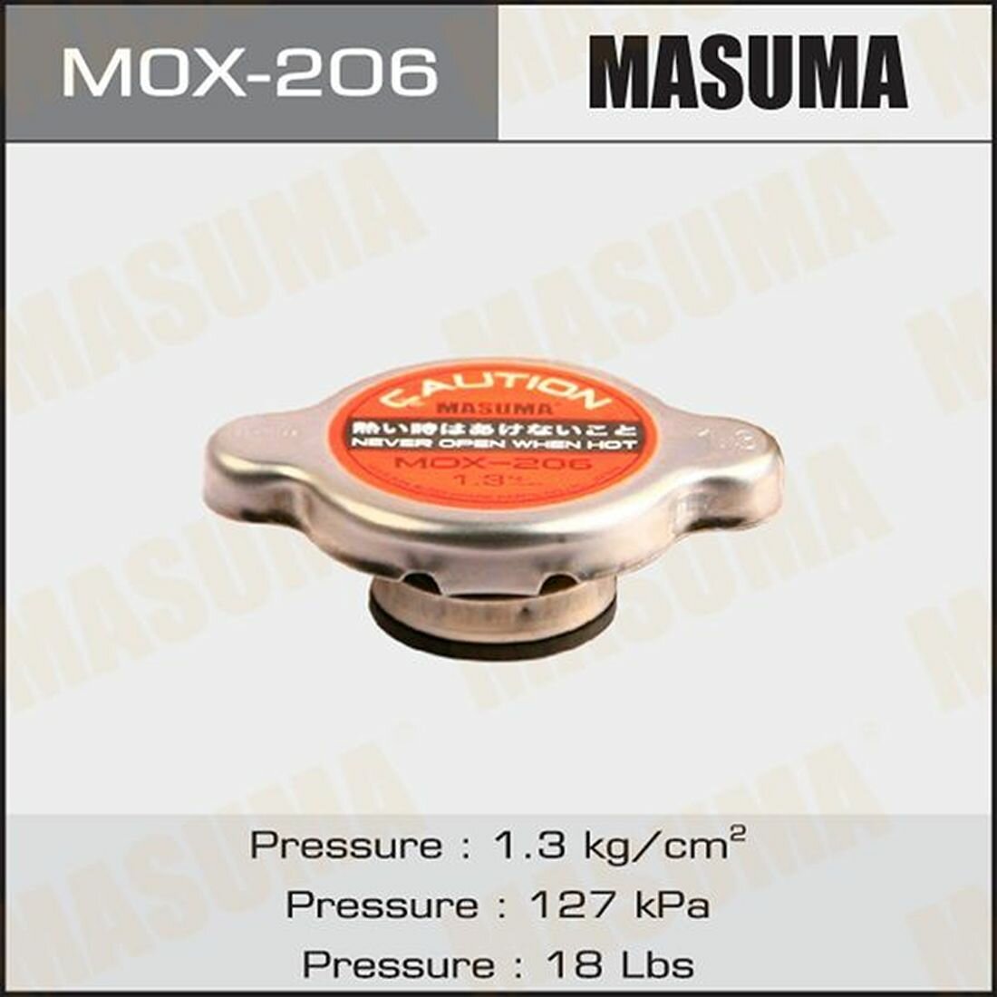 Крышка радиатора Mazda CX-7 06-11, 6 02-12
