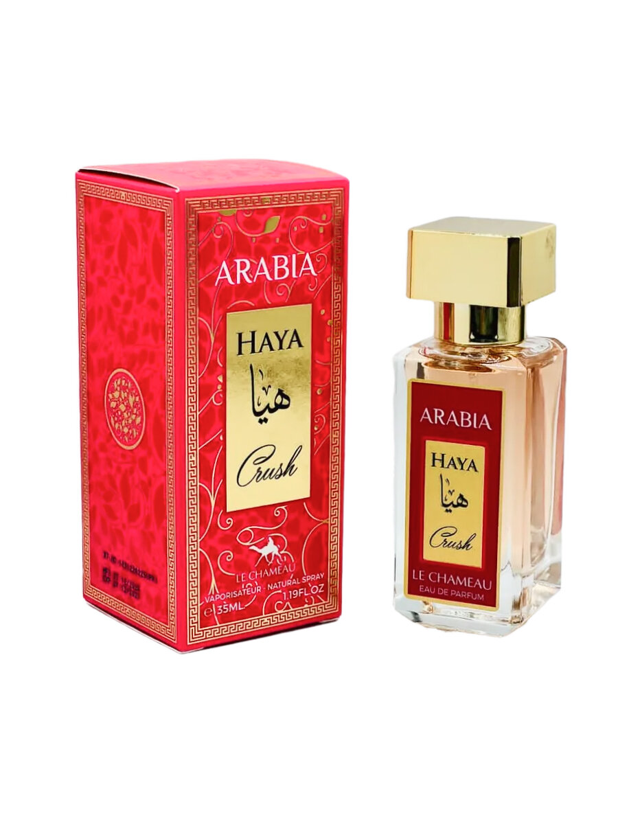 Парфюмерная вода Le Chameau "Arabia Haya Crush", женская, 35мл