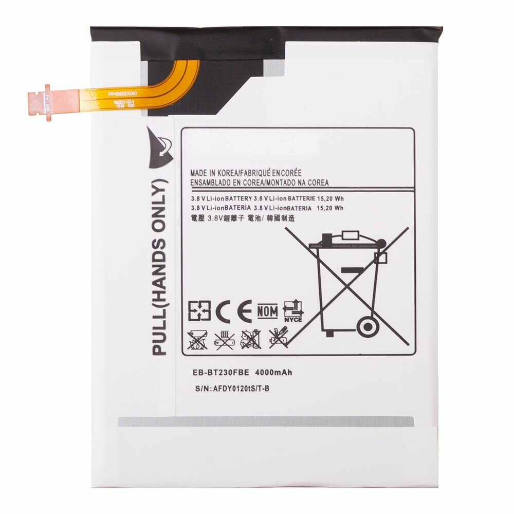 Аккумулятор (АКБ) для Samsung Galaxy Tab 4 7.0 SM-T230/T231/T235 (EB-BT230FBE) 4000 mAh