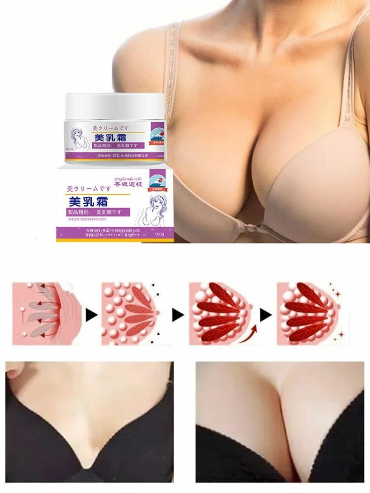 Моделирующее средство