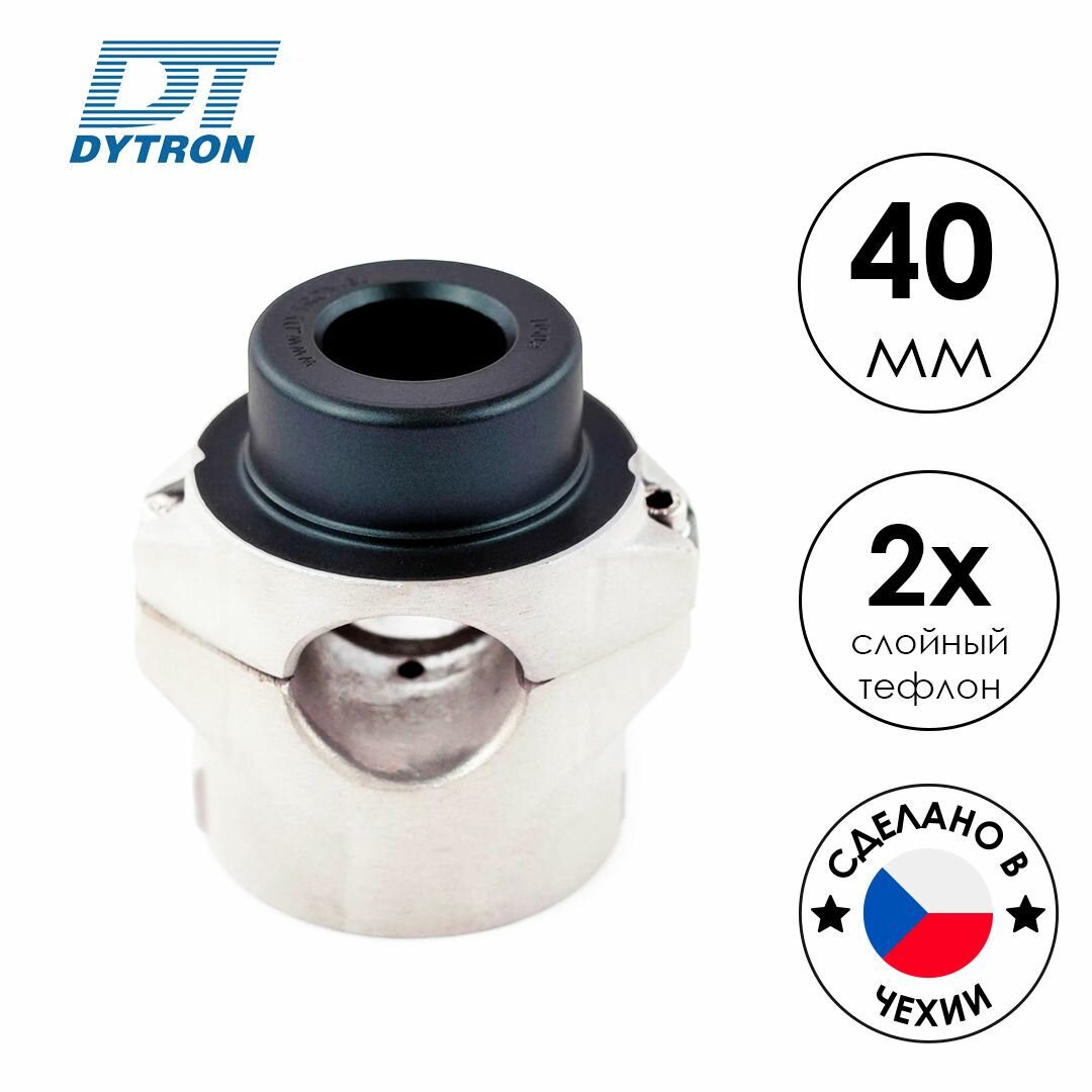 Колодочные насадки на паяльник для сварки полипропиленовых труб DYTRON DN40, 2-слойный тефлон