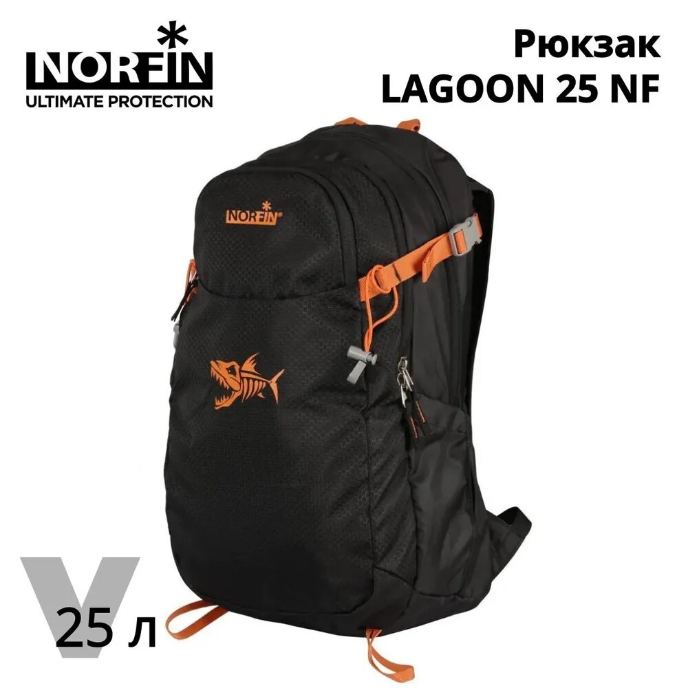 NF-40232 Рюкзак Norfin LAGOON 25 NF