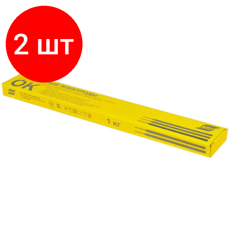 Комплект 2 упаковок, Электроды ESAB OK 46.00 3.0x350 (1.0кг) 4600303WZ0