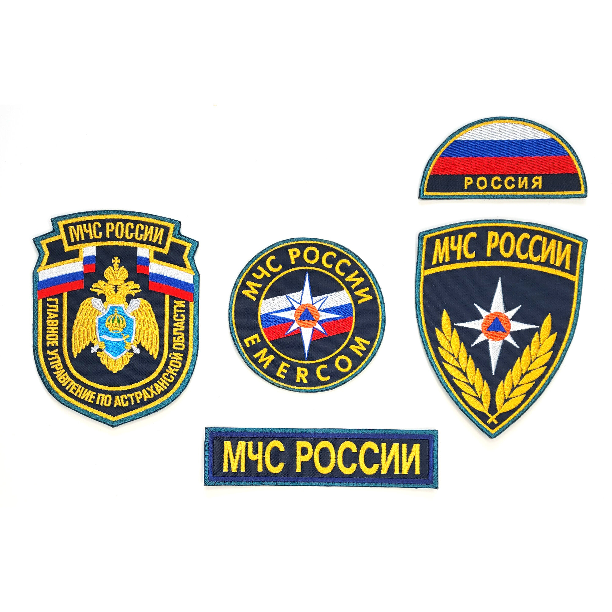 Шевроны и нашивка МЧС России Главное управление по Астраханской области нового образца вышитые, комплект из 5 штук