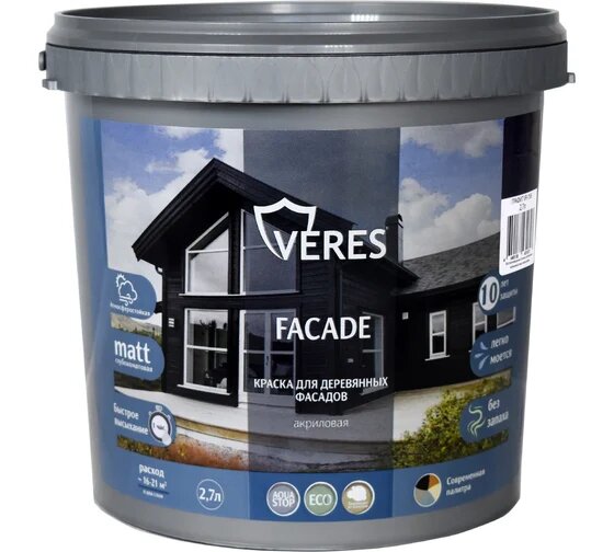 Краска акрил. универсальная "Veres" Facade графит, мат, 2,7 л,