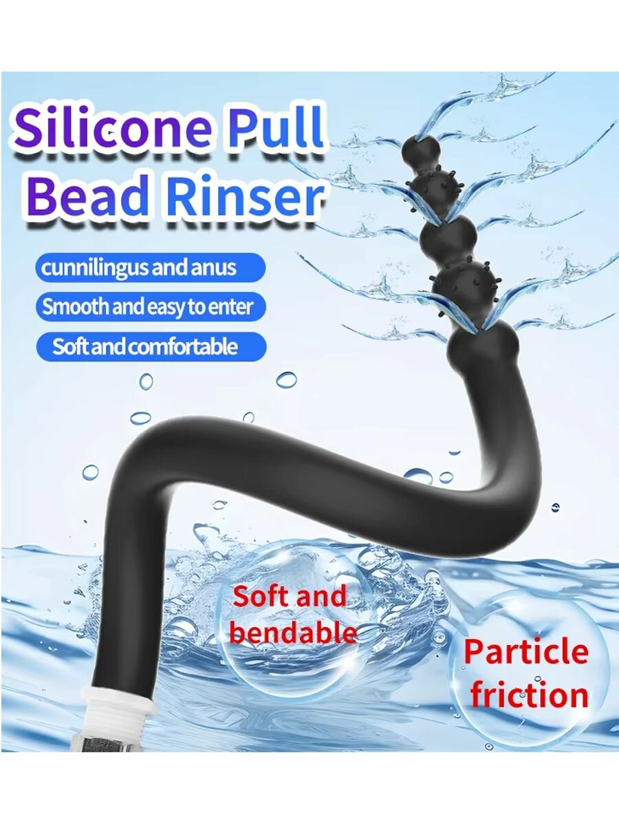 Силиконовая гибкая насадка для анального душа "SILICON ANAL DOUCHE" 38см