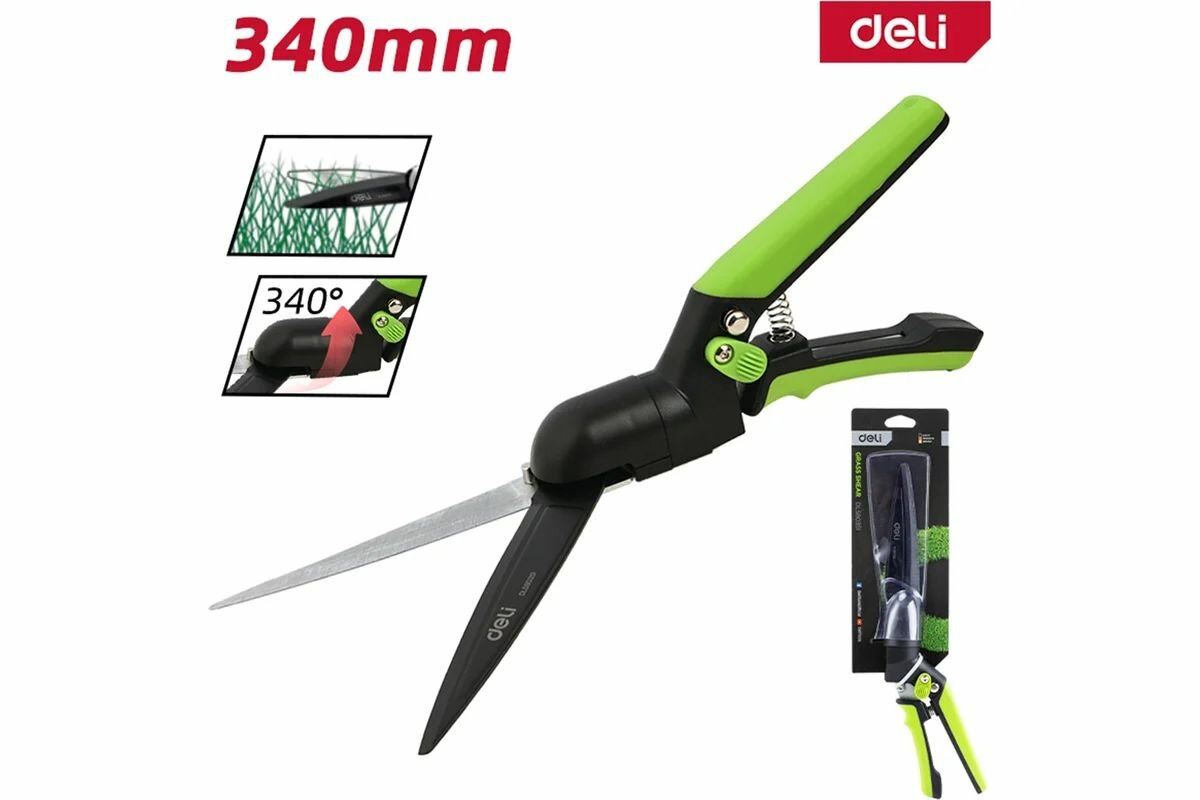 Ножницы газонные поворотные DELI 340 мм, тефлоновое покрытие, сталь SK5