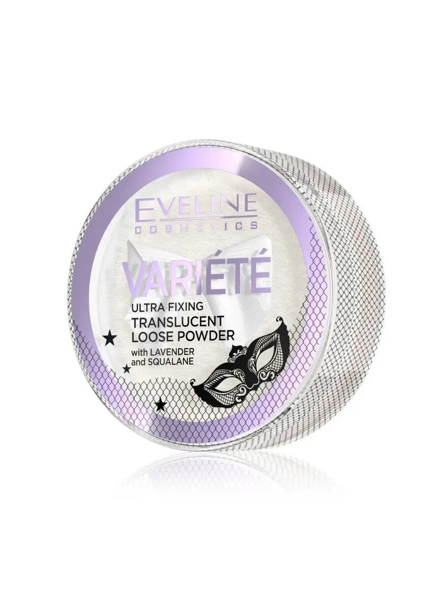 Eveline Ультрафиксирующая рассыпчатая пудра с лавандой и скваланом Variete, 5 г