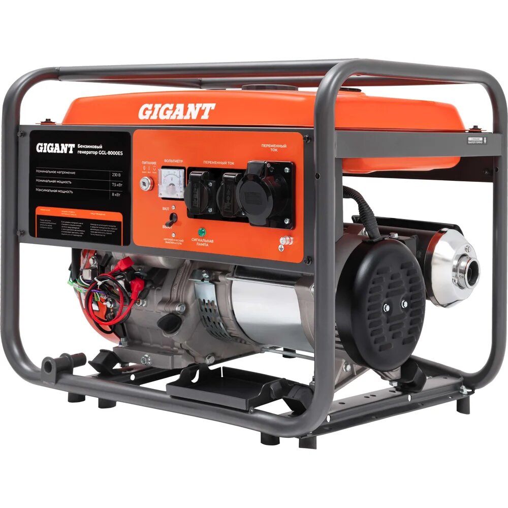 Бензиновый генератор Gigant (8 кВт; эл. стартер) GGL-8000ES