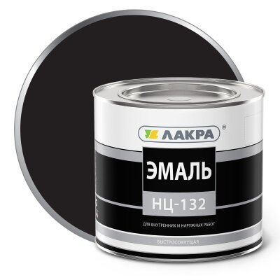 Эмаль Быстросохнущая НЦ-132 1.7кг Черная Лакра.